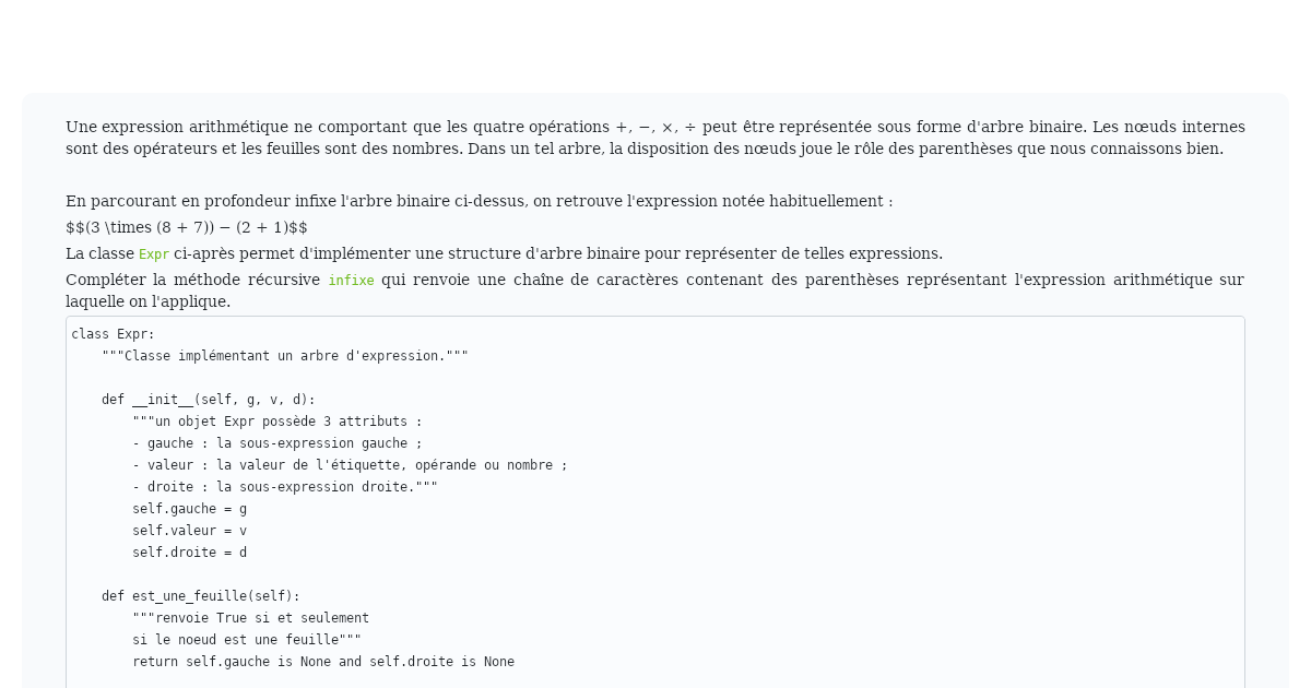 Code Puzzle | Défi - DZWGA